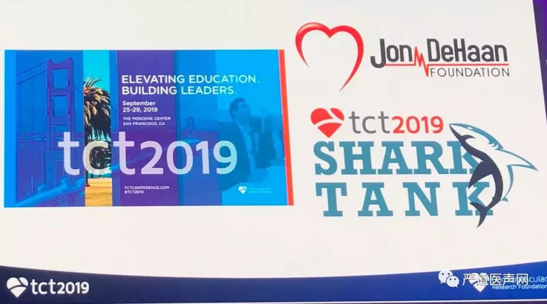 TCT2019｜中国创新心衰治疗技术“NoYA™心房间分流系统”亮相TCT -- 严道脑血管网