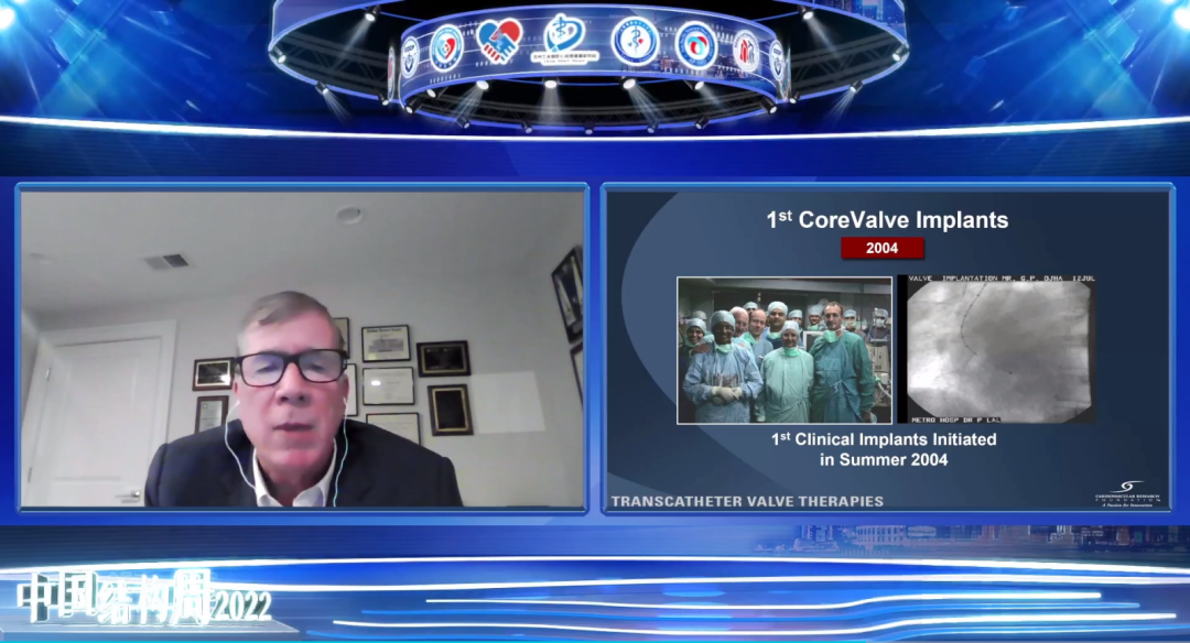 美敦力Evolut PRO上市会暨中国TAVR 12周年纪念活动圆满举办：十二载开拓前行，使命敦行致敬生命不凡 -- 严道脑血管网